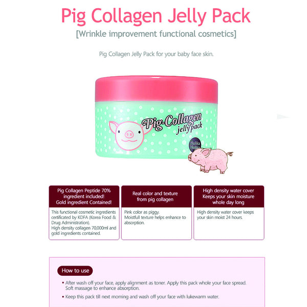 Pig Collagen Jelly Pack 80g – hellocos.com