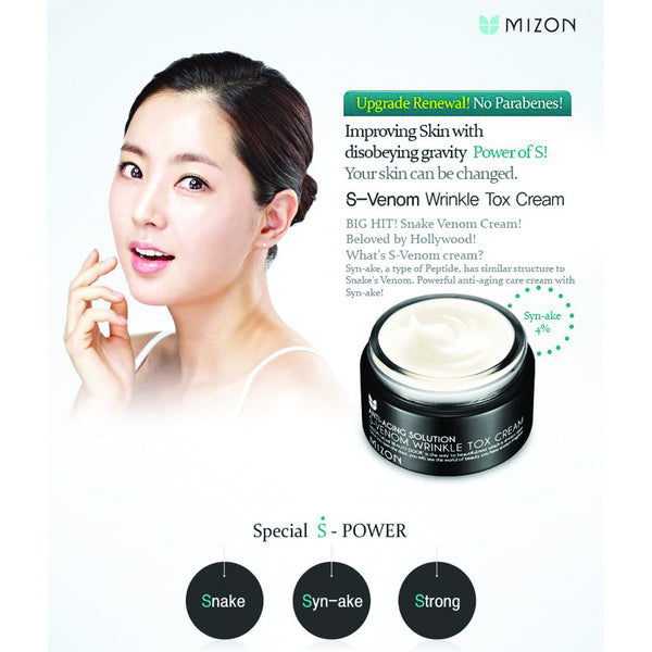 S-Venom Wrinkle Tox Cream 50ml – hellocos.com
