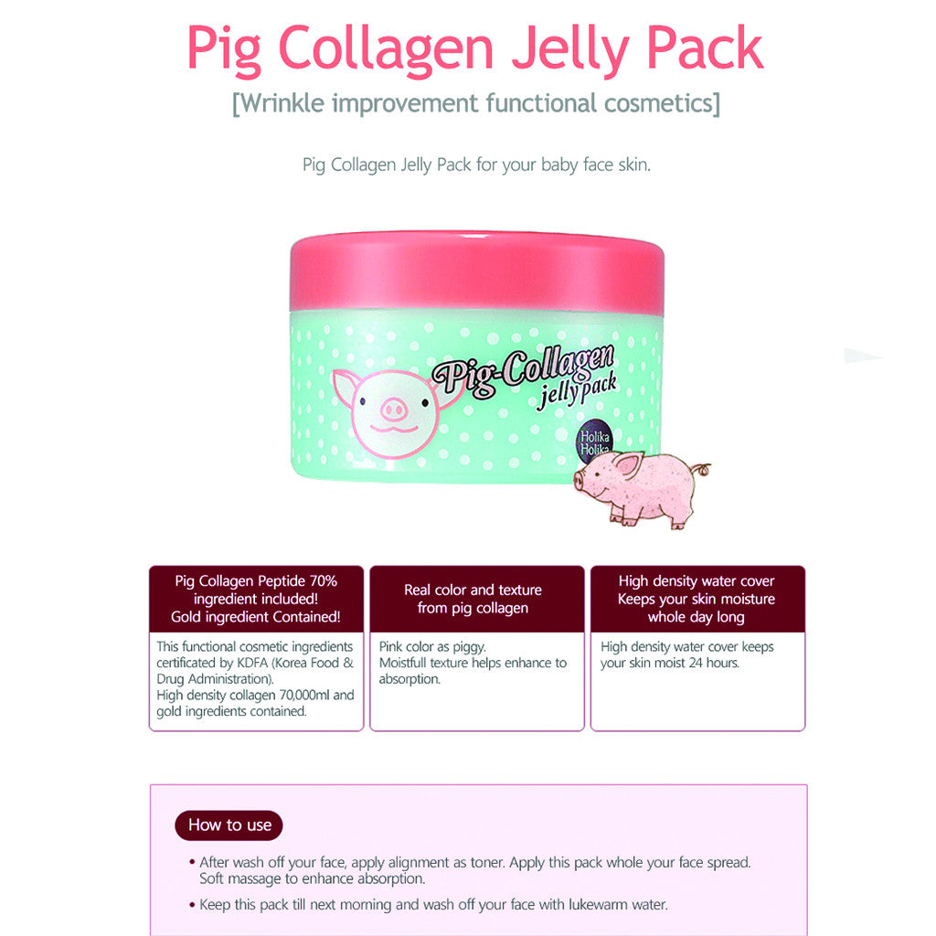 Pig Collagen Jelly Pack 80g – hellocos.com