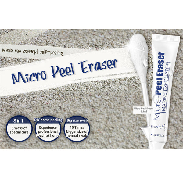 Micro Peel Eraser 1.5ml *5ea – hellocos.com